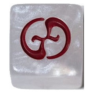 Planar Die (Growing Threat)⁣ - Commander: March of the Machine – Double ...